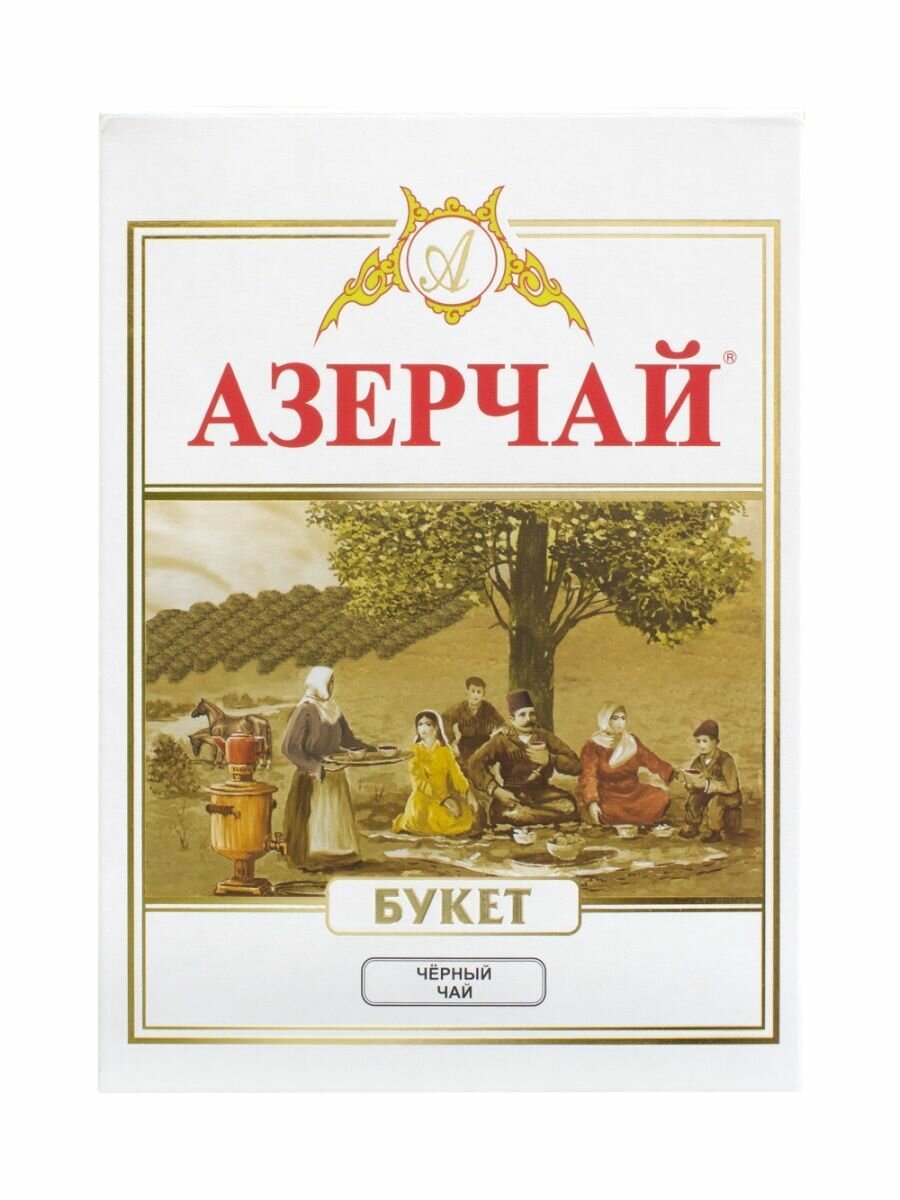 Азерчай Чай листовой Букет, черный 200 г