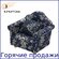Кукольная мебель, миниатюрная мебель для кукольного домика в масштабе