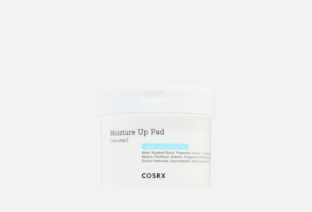 COSRX One Step Moisture Up Pad Увлажняющие подушечки для сухой и чувствительной кожи 70 штук 70шт