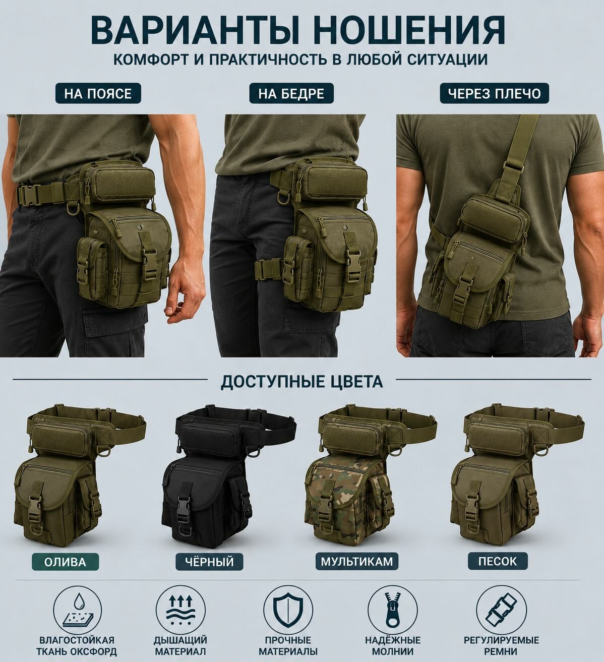 Сумка , зеленый — фото 1