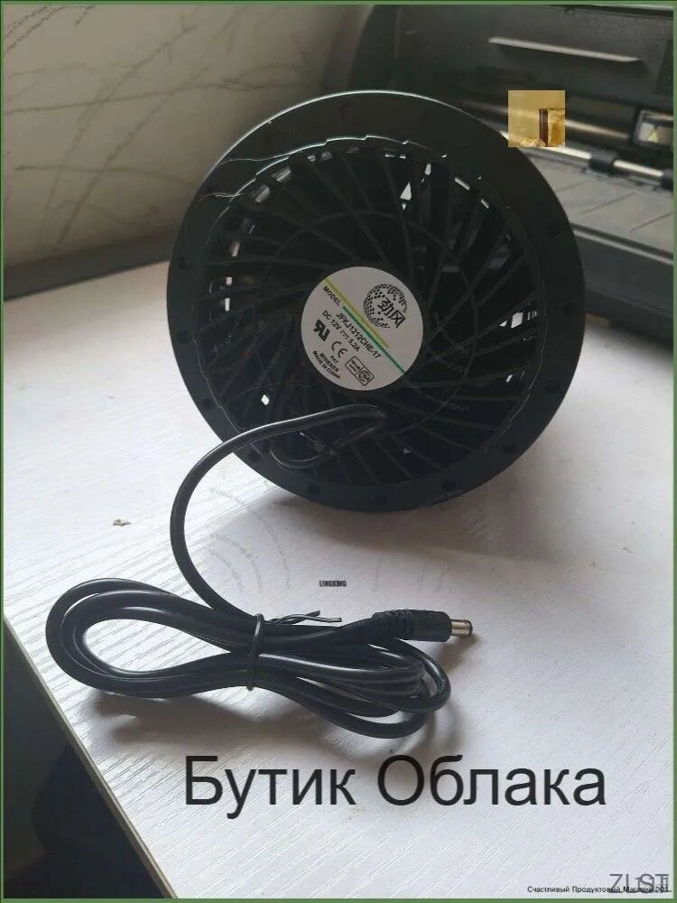 Портативный вентилятор wang-wen-ru_963569627811, черно-серый, Китай