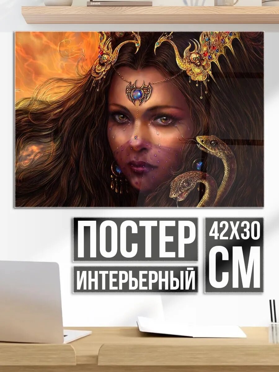 Плакат постер Богиня Кали