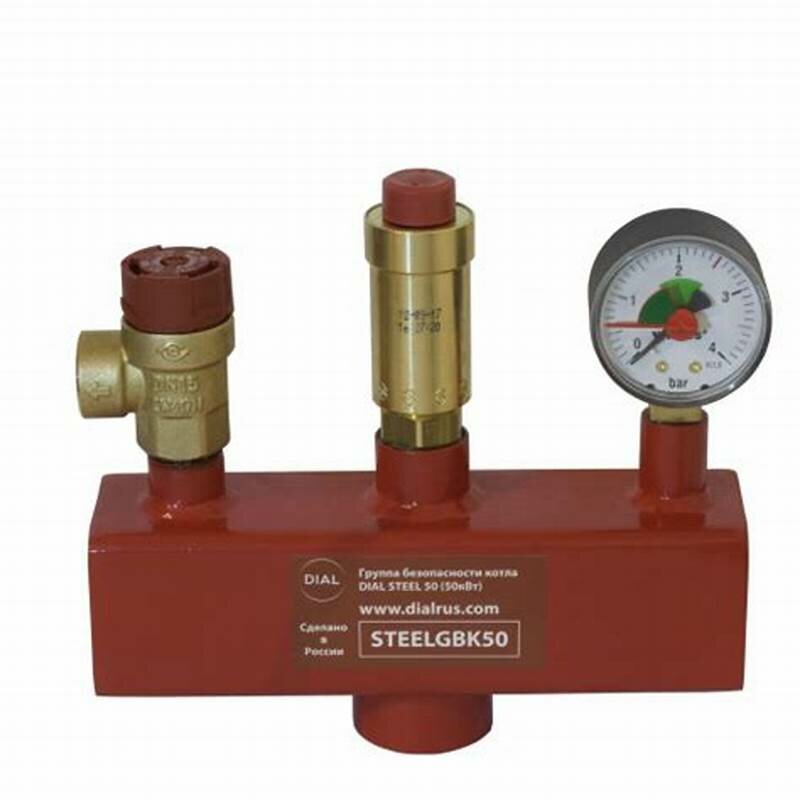 Группа безопасности котла Dial Steel Standart 50, мощность котла до 50 кВт, давление 3 бар