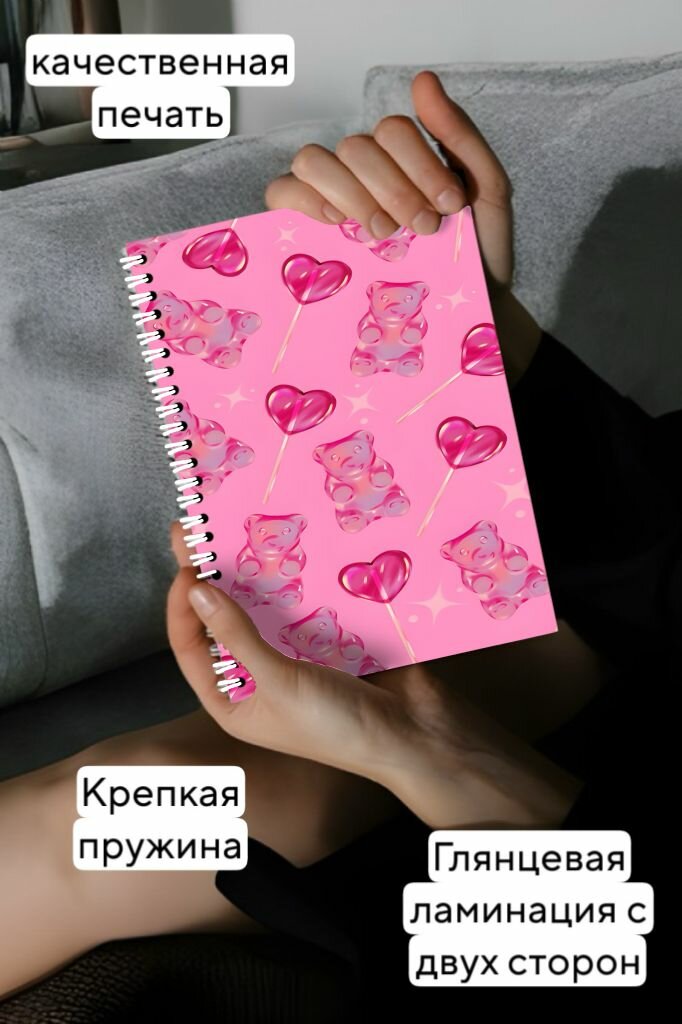 Блокнот А5 — фото 1