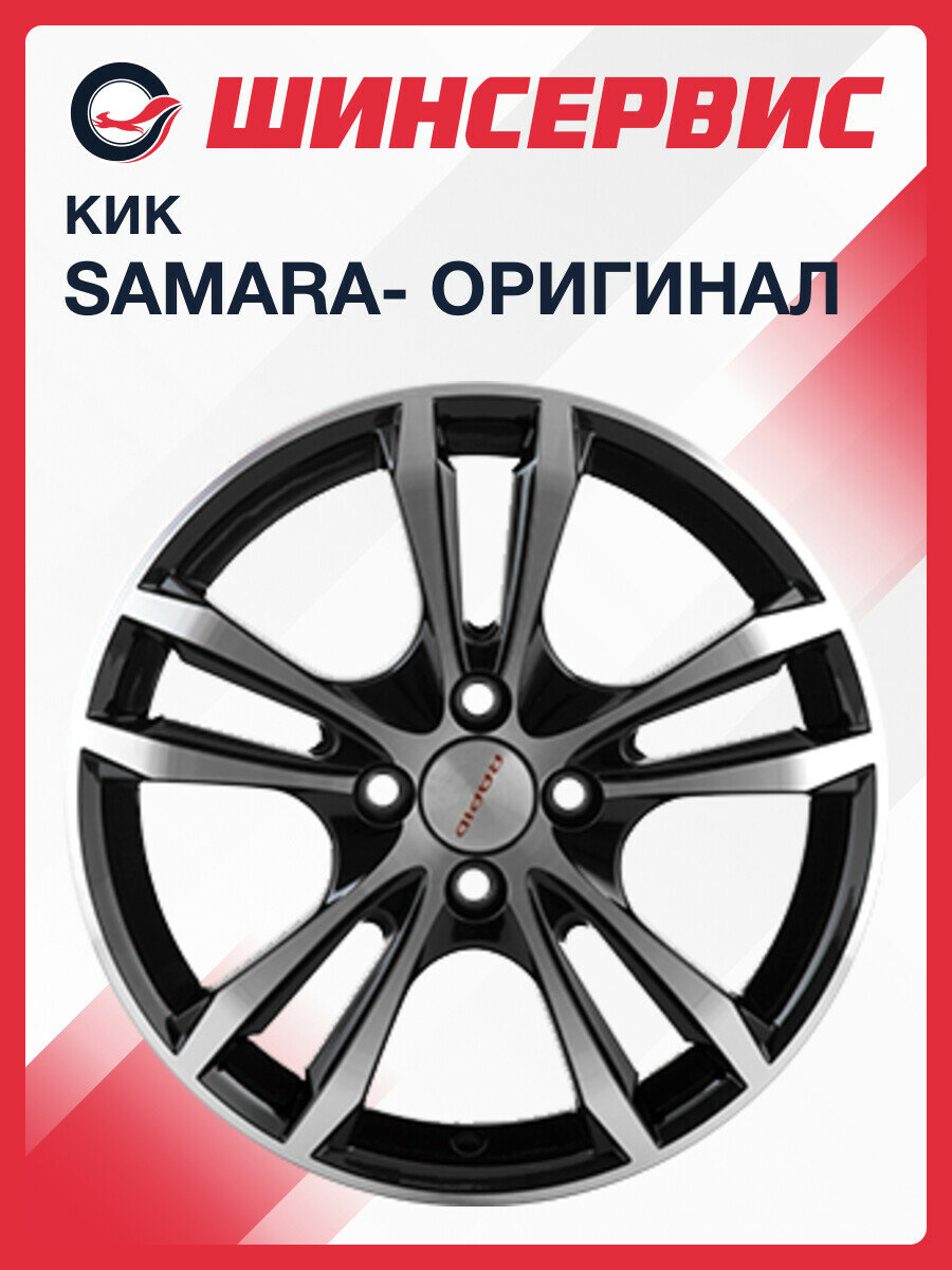 Литой колесный диск КиК Samara- Оригинал R16.0x6.0J 4x100.0 ET50.00 ЦО60.10 для автомобиля