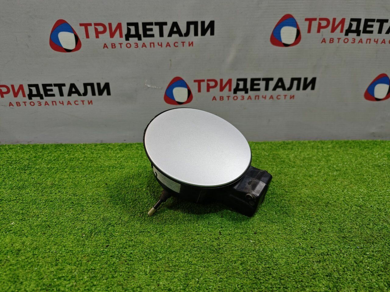 Лючок топливного бака Volkswagen Polo 1.6 CFNA 2014 (б/у)