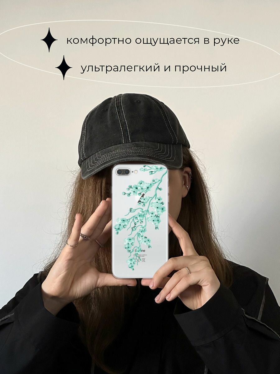 Силиконовый чехол на Apple iPhone 7 Plus / Айфон 7 Плюс с принтом Бирюзовая веточка сакуры — фото 1