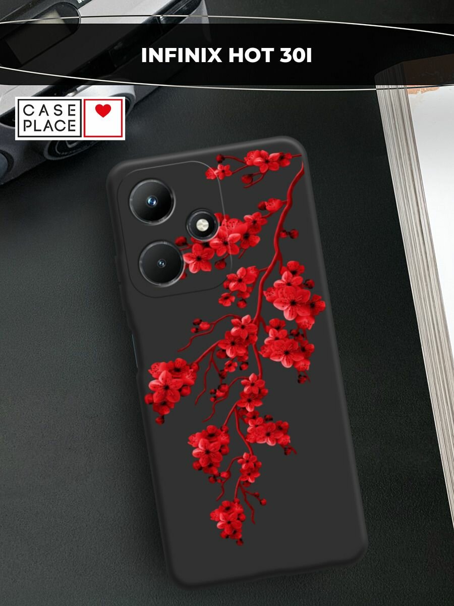 Чехол на Infinix Hot 30i / Инфиникс Хот 30i с принтом Красная веточка сакуры
