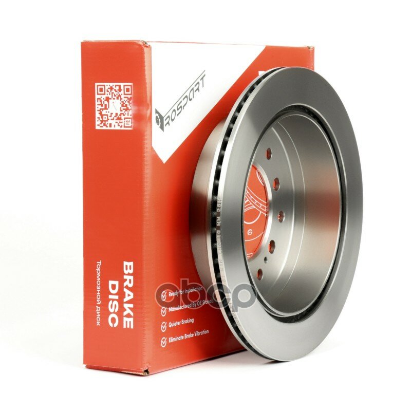 Диск торм. зад. TOYOTA LC Prado ROSPART арт. RBD081