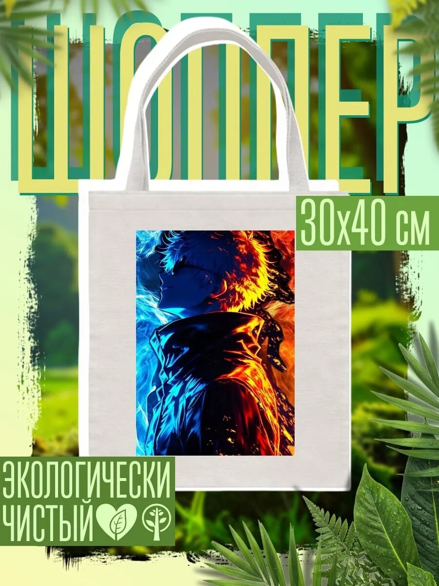 Шаль для женщин