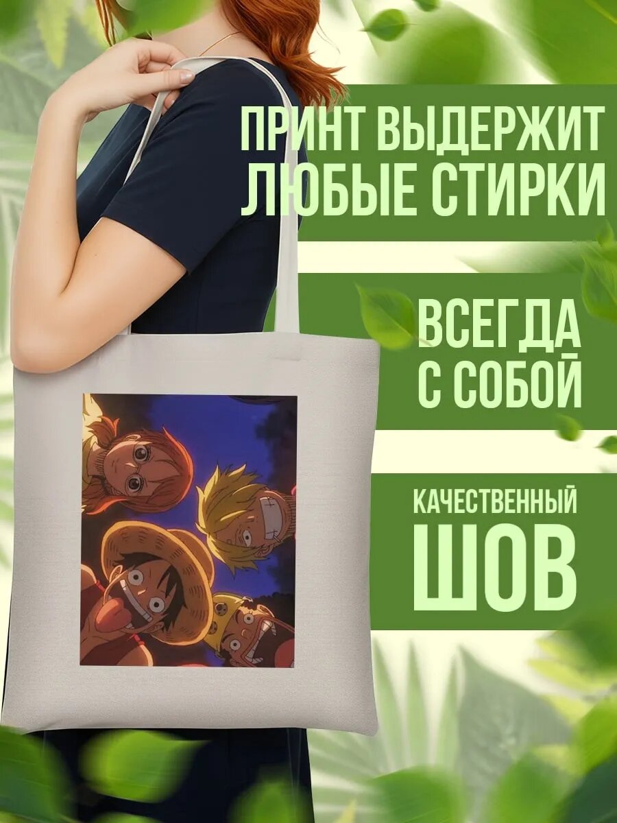 Сумка , айвори — фото 1