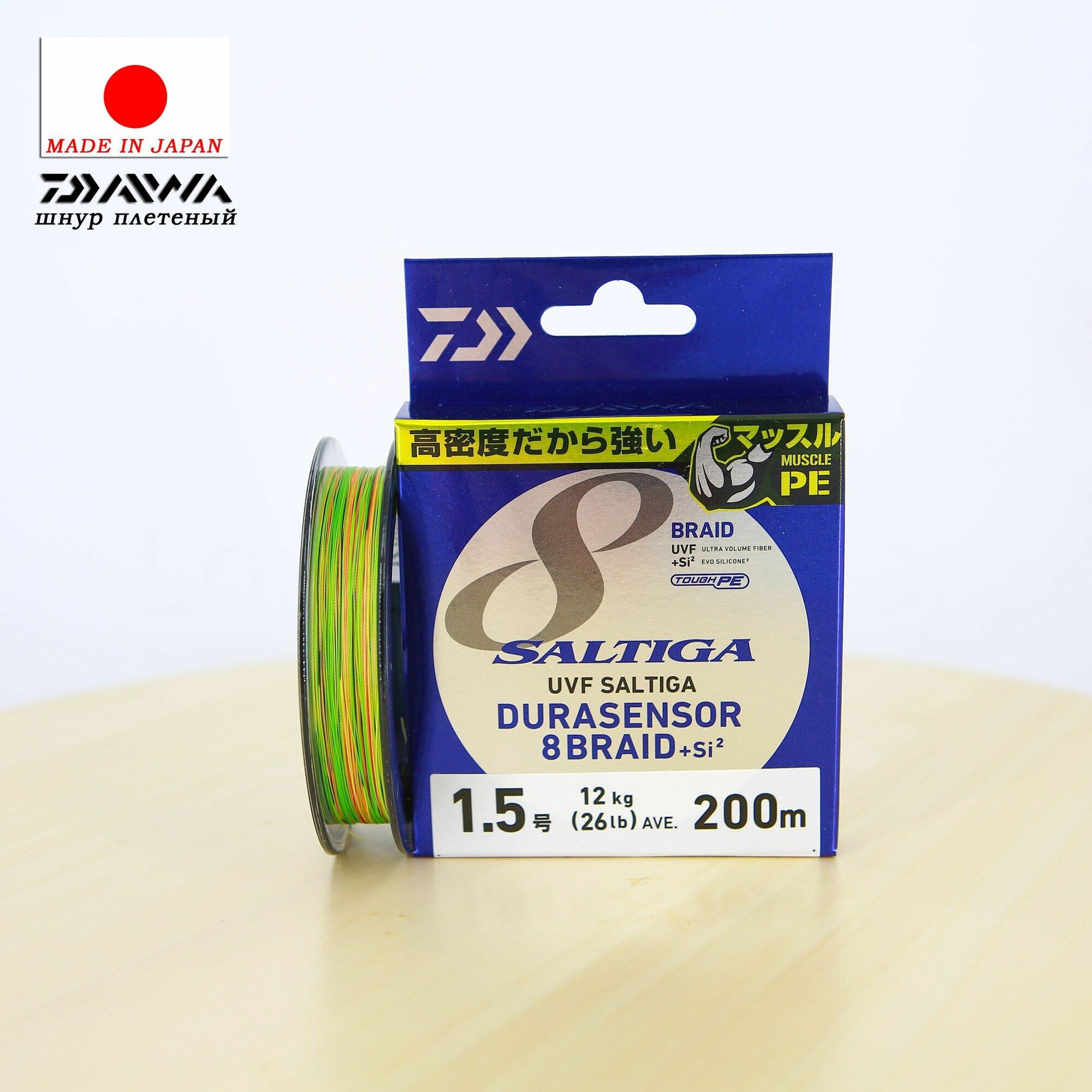 Плетеный шнур Daiwa UVF PE Saltiga Dura Sensor X8+SI2 Braid #1.5 26lb 200m (0730 3395)