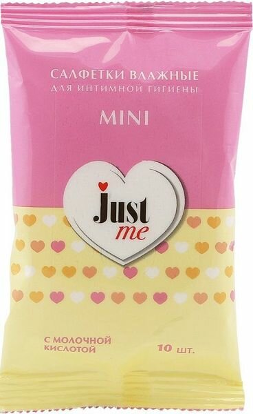 Салфетки влажные для интимной гигиены Just me/Джаст ми 10 шт.