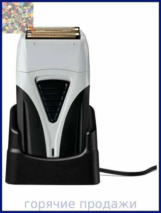 Электробритва 22088-b5a0db2dbc34, белый, черный