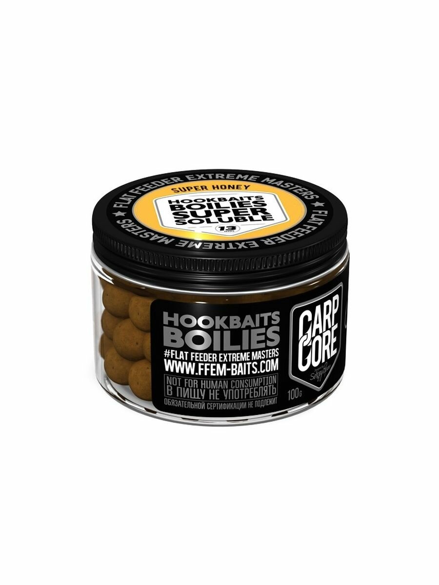 FFEM Бойлы Растворимые Super Soluble Boilies Super Honey 13mm (100г)