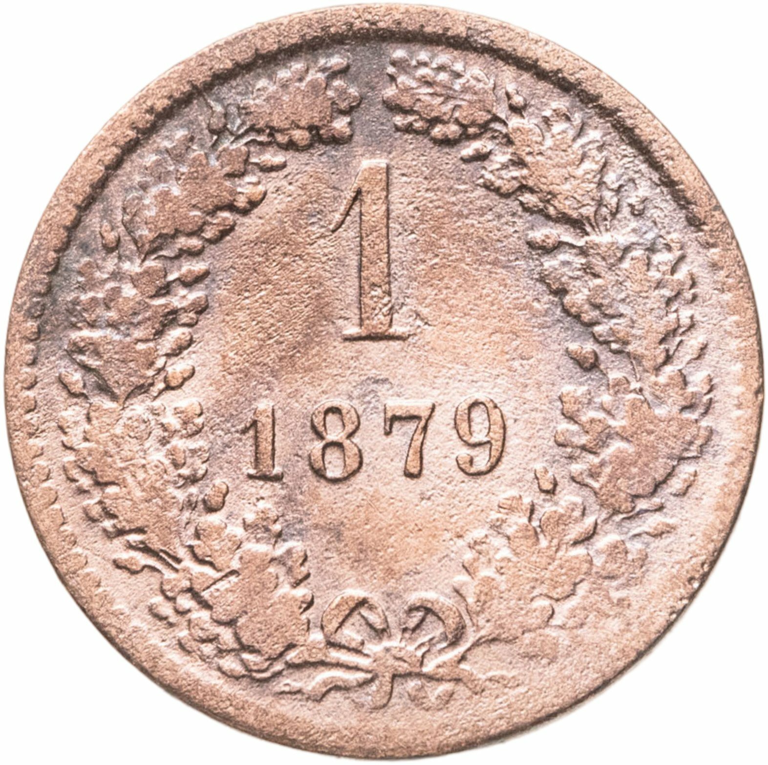 Австрия 1 крейцер 1879, Медь, в сохранности F-VF