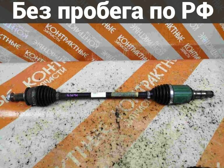 Привод Перед с пробегом Subaru Forester, Impreza, Exiga, Xv, Outback SH5