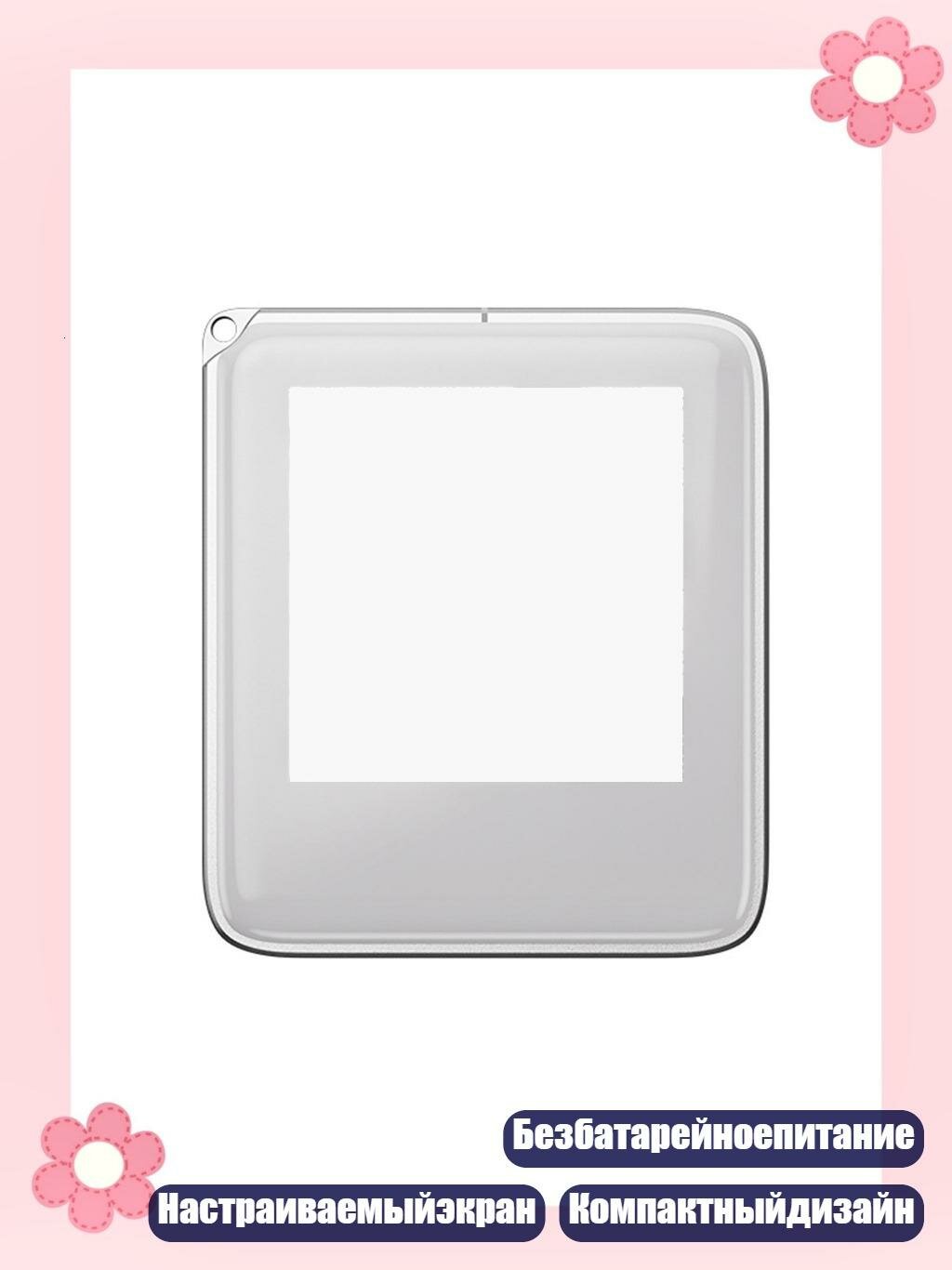 Модуль NFC с трехцветным ePaper дисплеем 1.54 дюйма