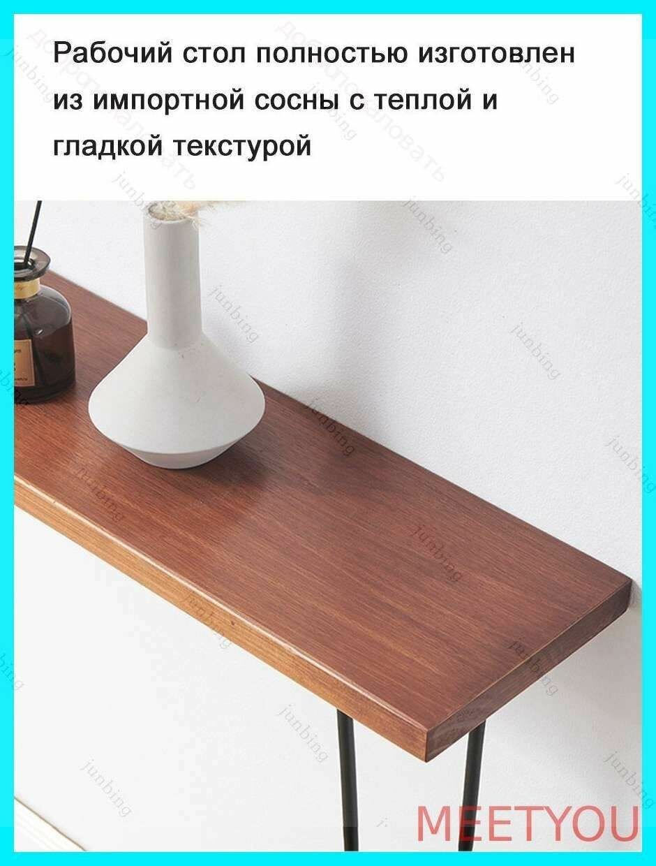 Консоль, 60х20х80 см — фото 1
