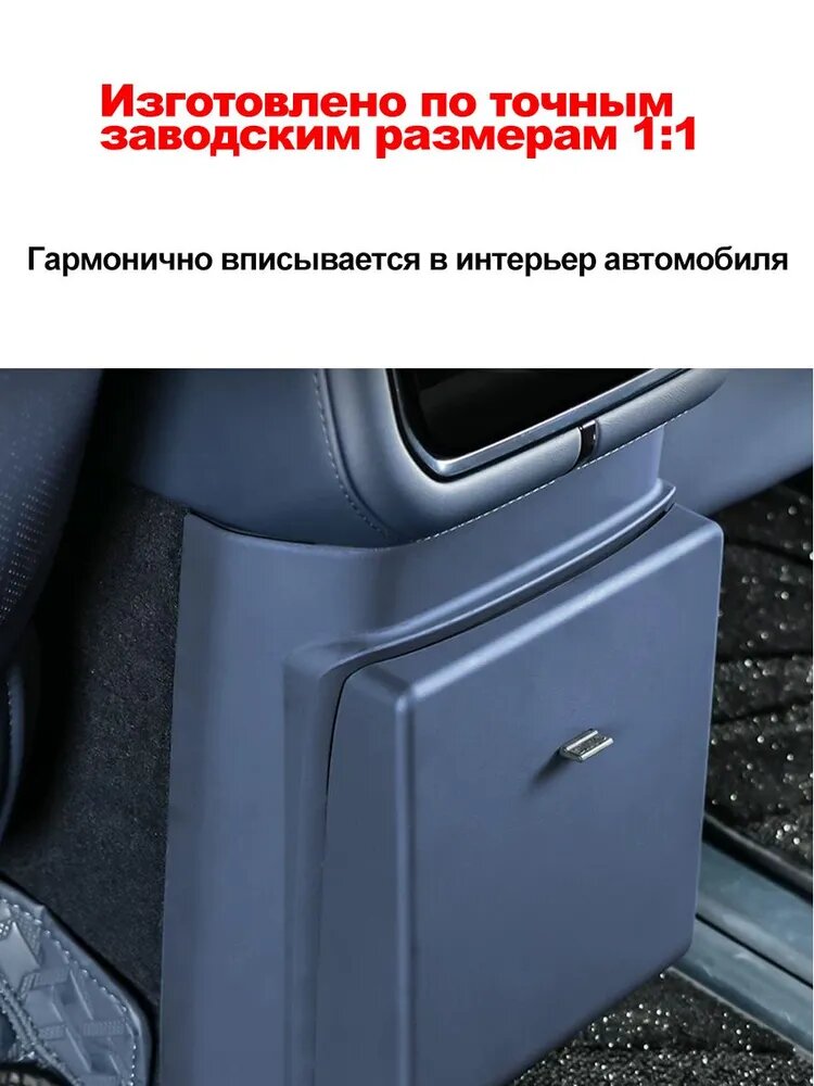 YOJA Аксессуар для автохолодильника — фото 1