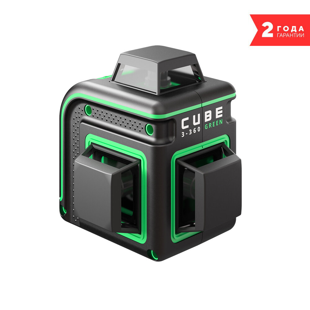Лазерный уровень ADA CUBE 3-360 GREEN Basic Edition А00560