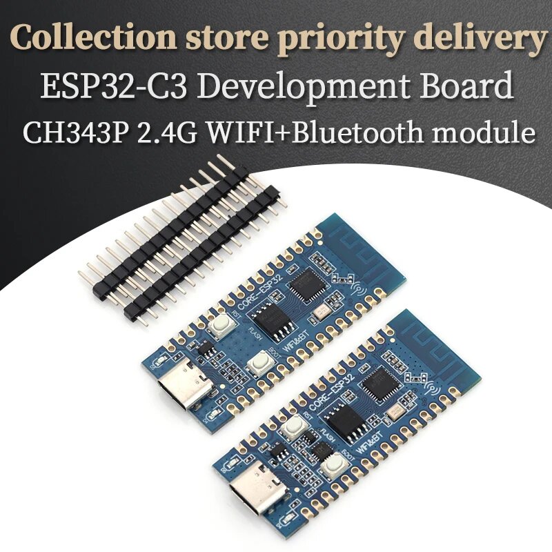 ESP32-C3 плата, Simple style — фото 1