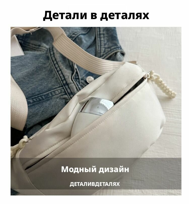 Барсетка — фото 1
