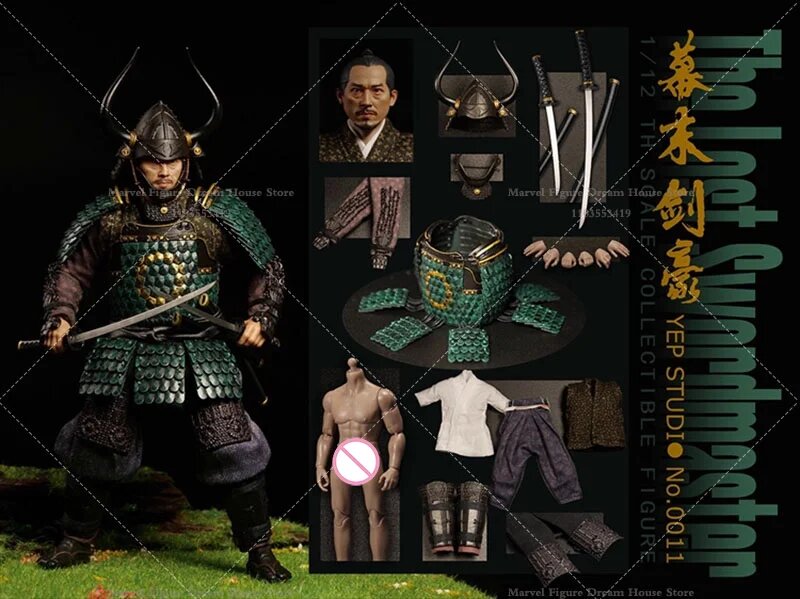 Фигурка самурая Hot Toys 1/12