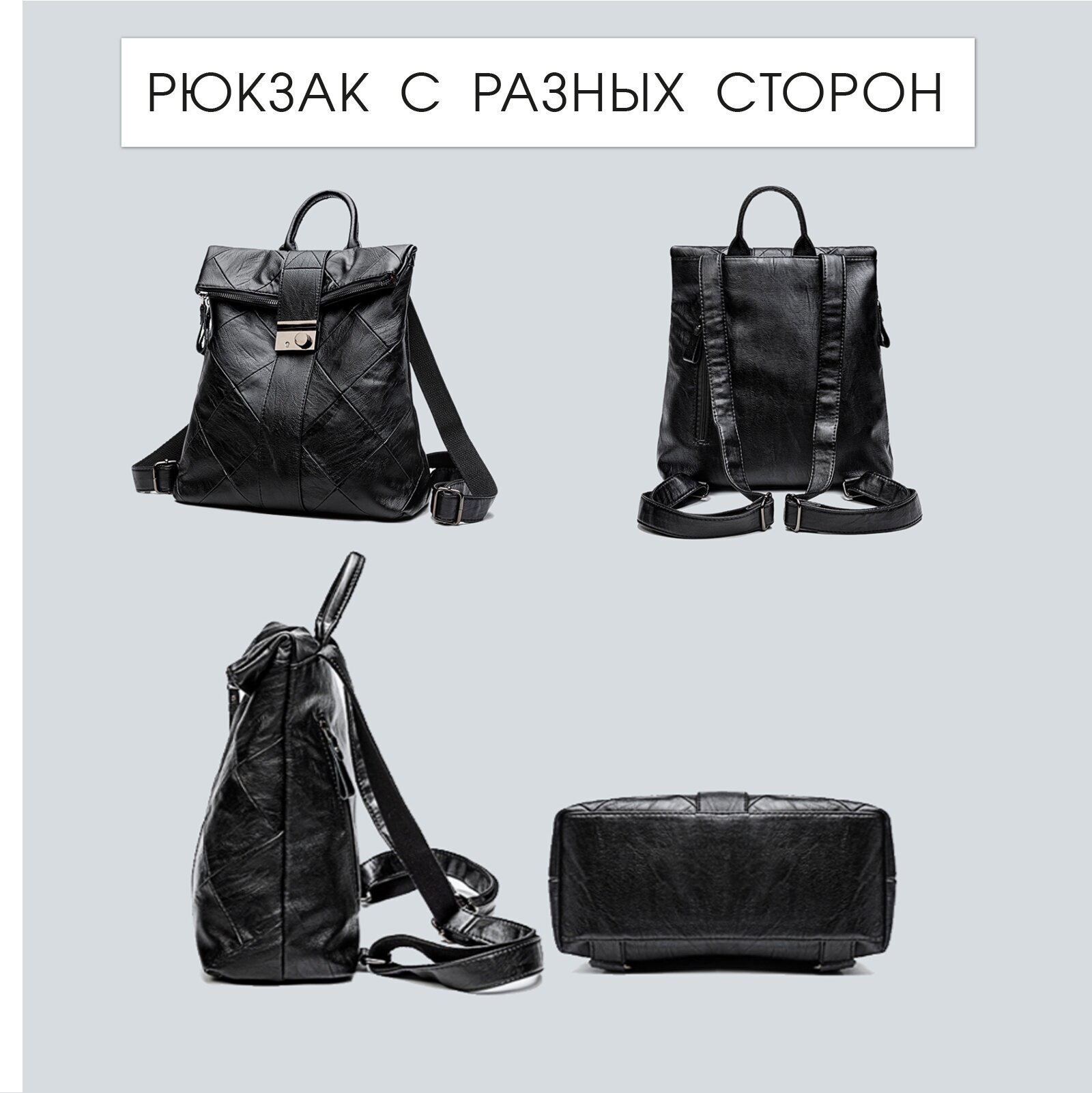 Сумка , фактура стеганая — фото 1
