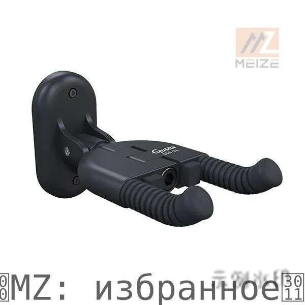 Настенная гитарная стойка GUITTO GGS-04