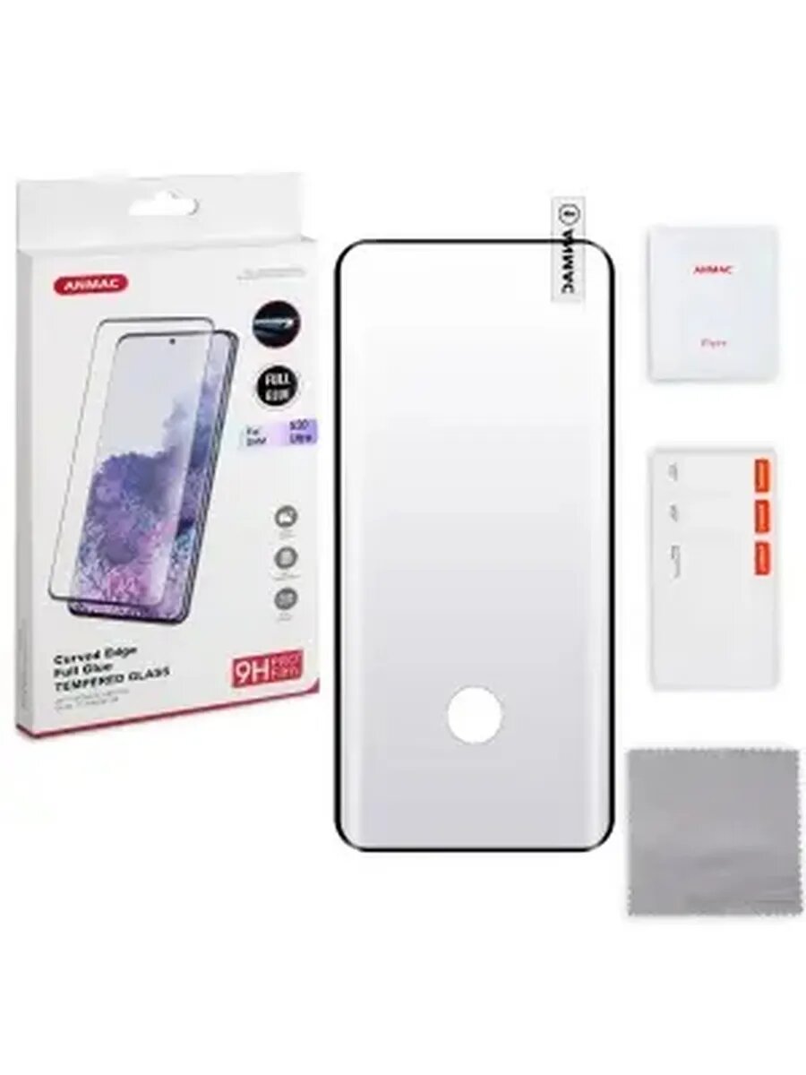 Защитное стекло для Samsung S20 Ultra