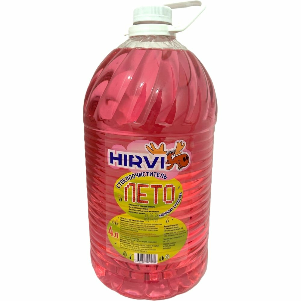 Летний очиститель стекол HIRVI 4 л арт 031x130