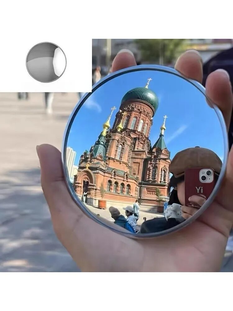 Зеркало интерьерное — фото 1