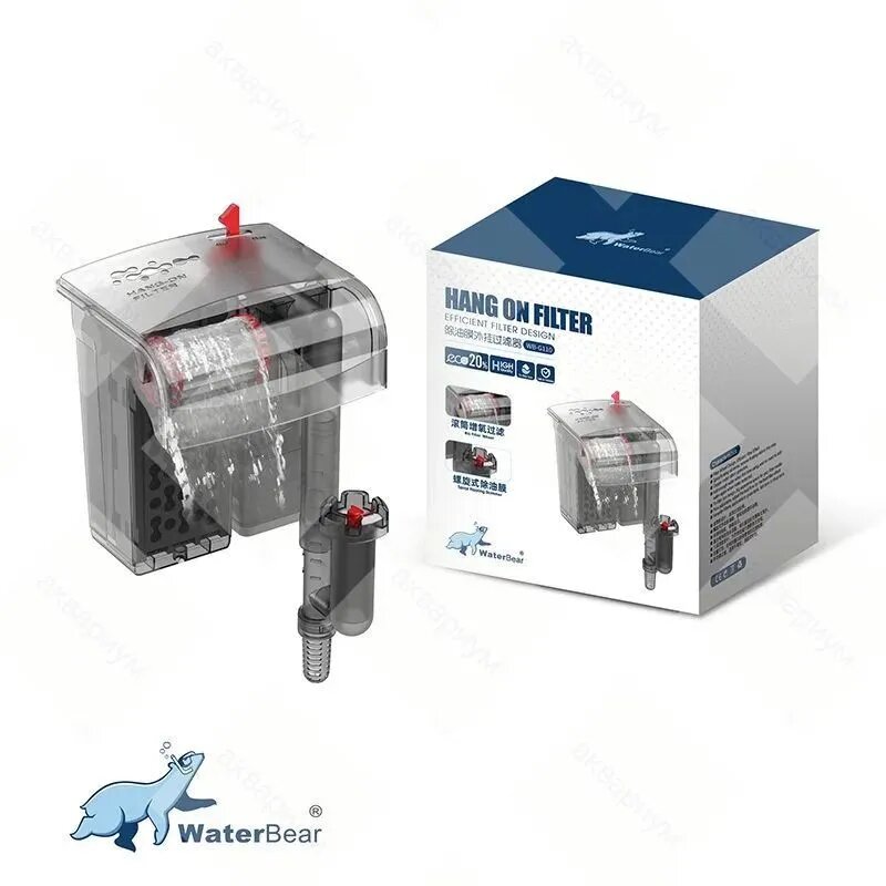 Фильтр внешний навесной WaterBear от 10 до 25 л.