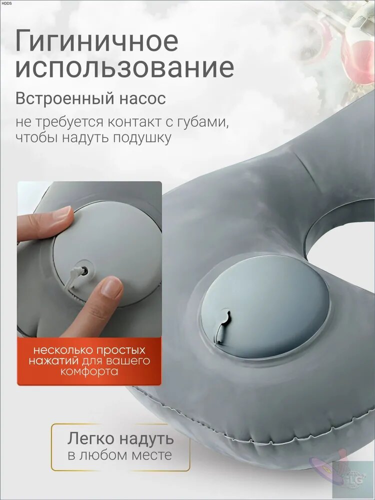 Подушка для шеи — фото 1