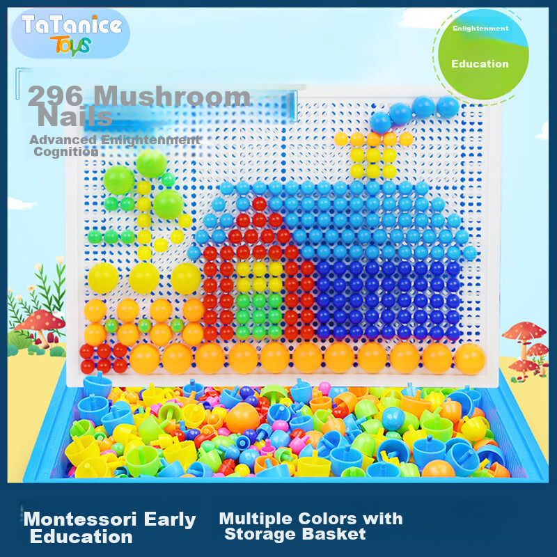 TaTanice Children's Mushroom Nail Toy, Kindergarten 3-6 Years Old, Screw Nail Board Puzzle, Building Blocks, Girls' Back-To Gift