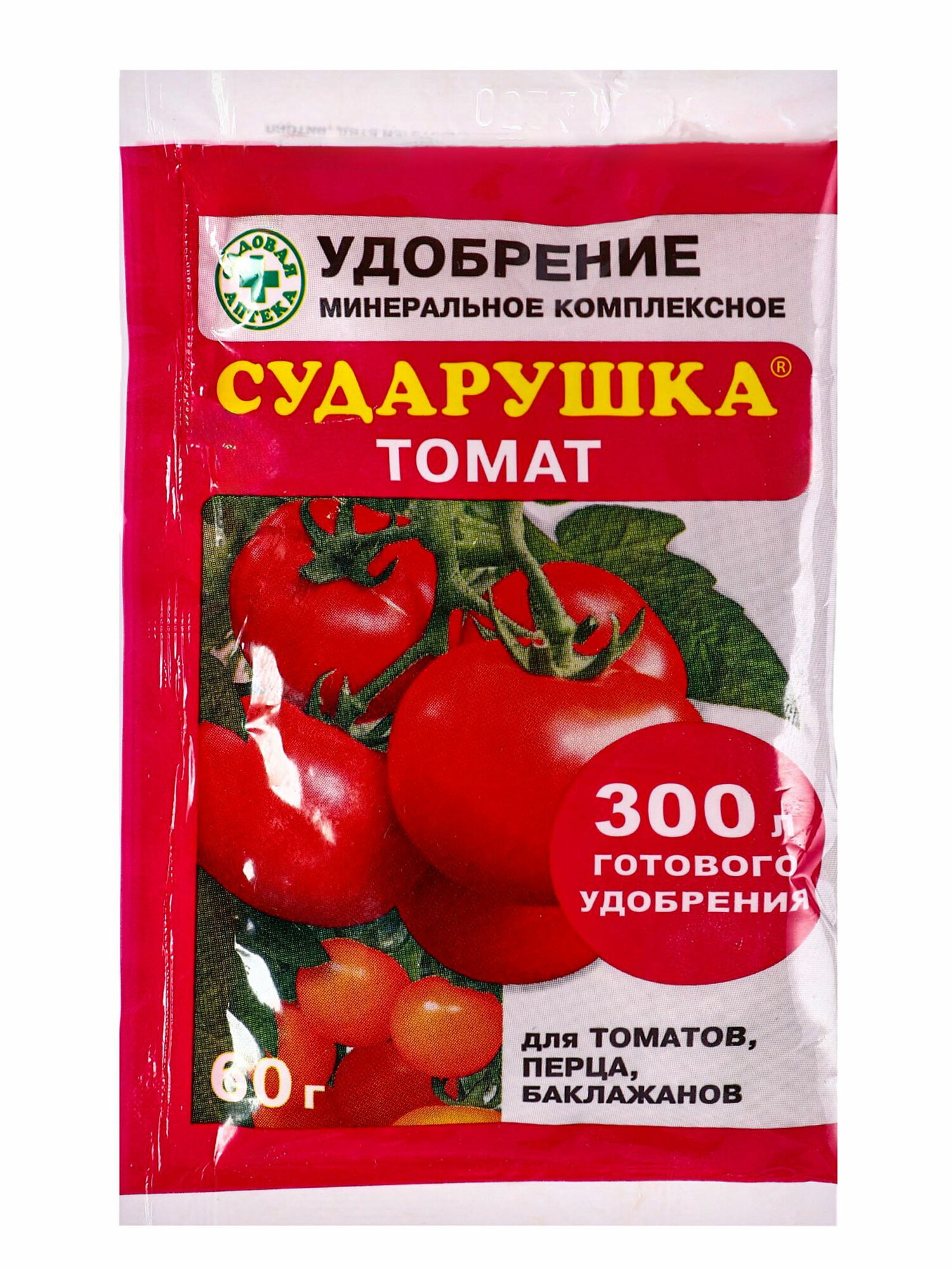 Удобрение для томатов "Сударушка", комплексное, водорастворимое, минеральное, 60 г, 4 шт.