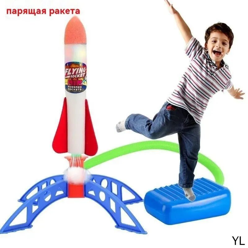 Набор для подвижных игр — фото 1