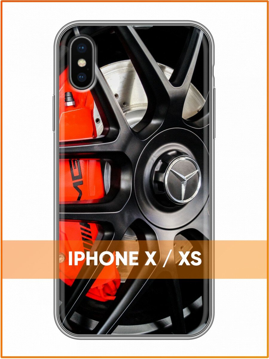Чехол для Iphone x10 с принтом для мужчин Мерседес диск (Айфон Х)
