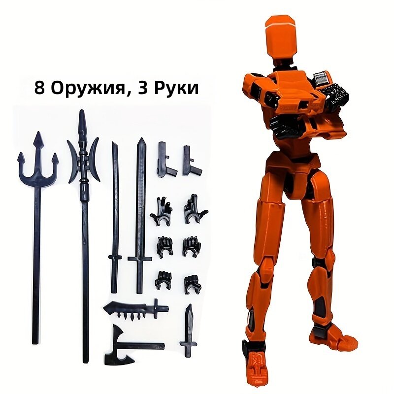 Подвижная фигурка робота, оранжево-черный цвет, настольное украшение, декор для спальни, коллекционная модель