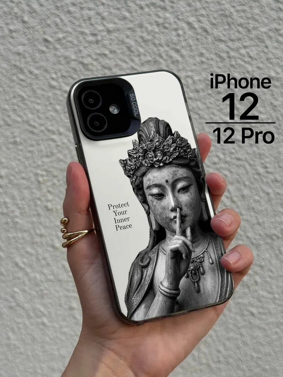 Чехол на iPhone 12 12 Pro с буддой