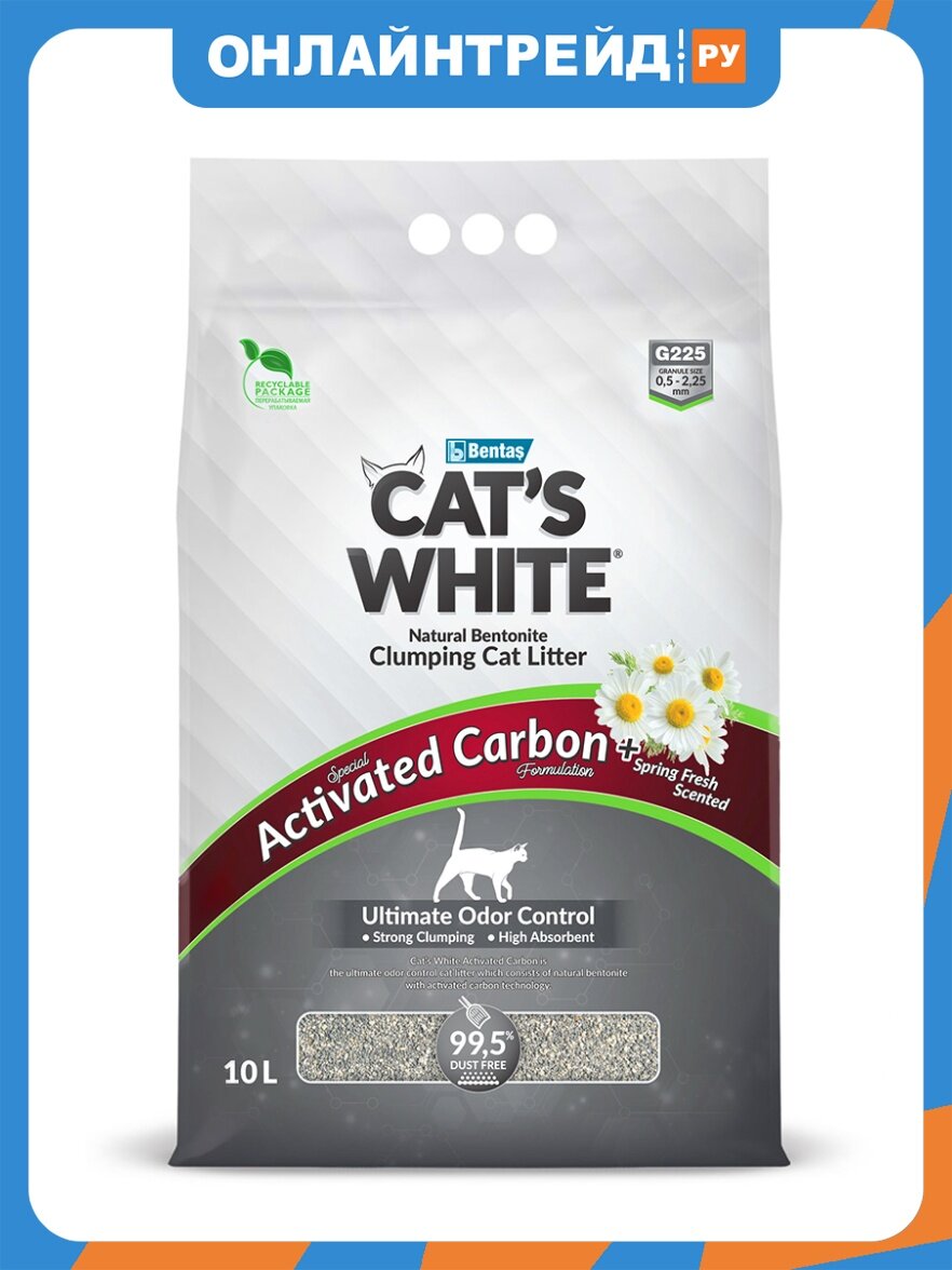 Наполнитель для кошачьих туалетов Cat's White Activated Carbon Spring Fresh комкующийся с активированным углем и ароматом весенней свежести, 10л