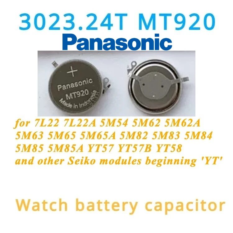 Panasonic 3023.24T батарея для Seiko Kinetic