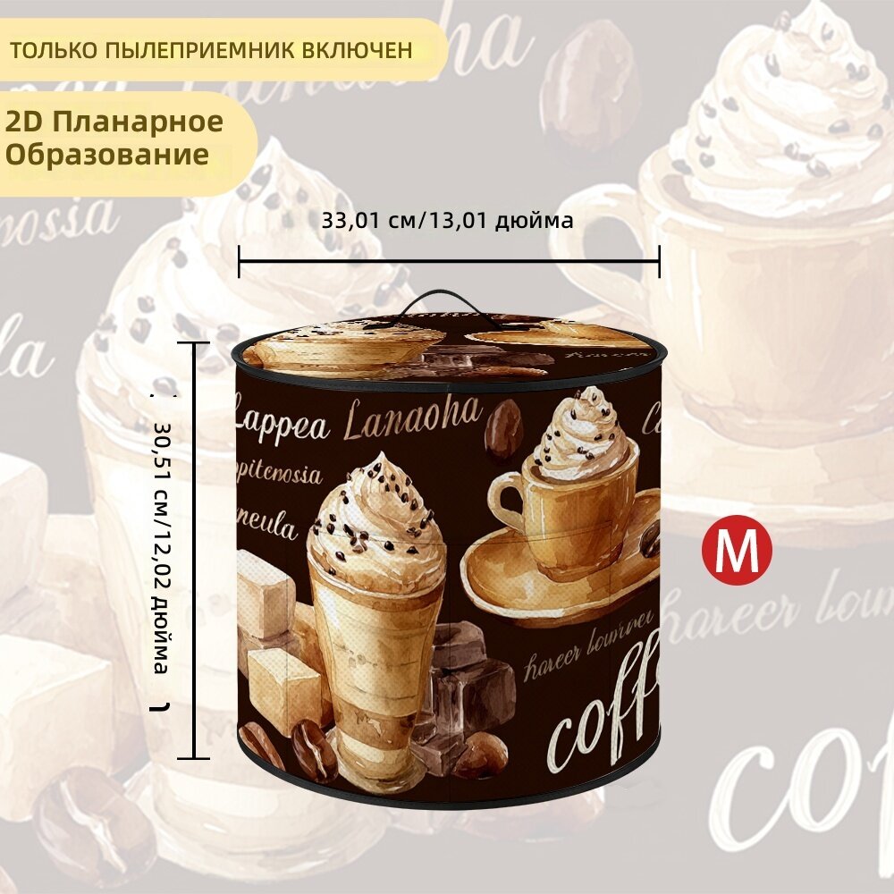 Универсальная защитная накидка из PET для кухонной техники, размер M, пылезащитная, легкая, подходит для аэрогриля, рисоварки, скороварки, с карманом для салфеток, плоская 2D
