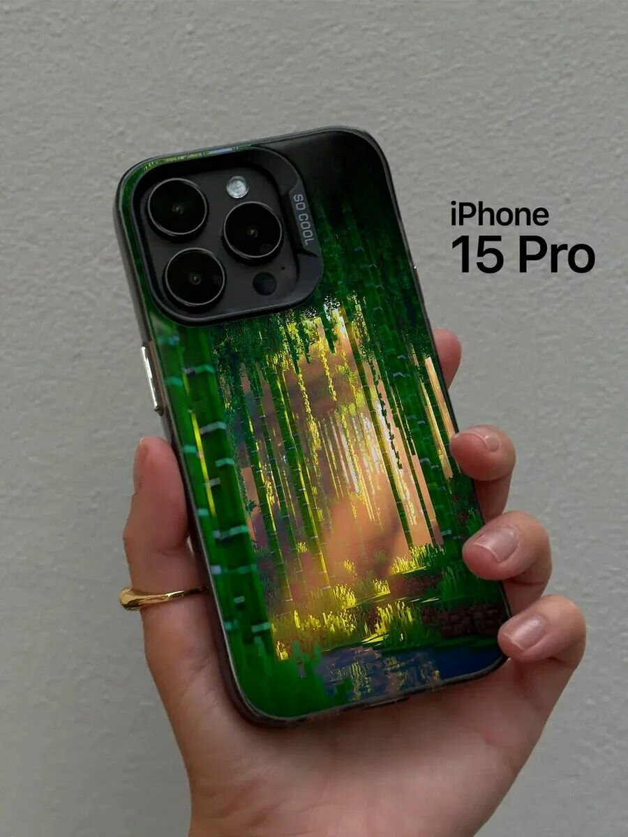 Чехол на Iphone 15 Pro minecraft