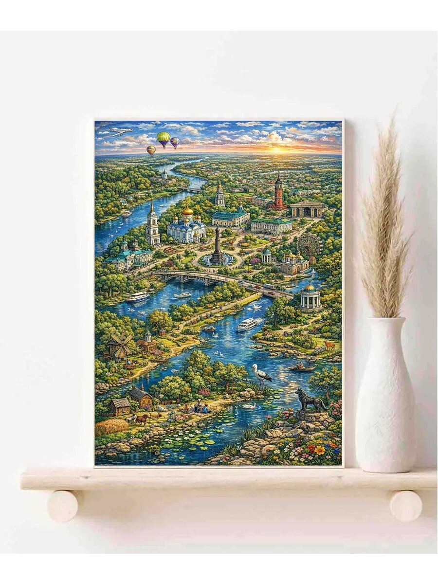 Тамбов, Россия, Fantasy Map, Карта, Плакат 30x42см