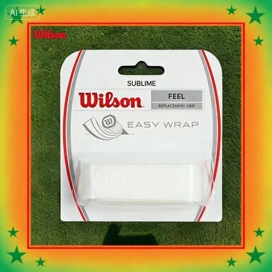 Намотка базовая Wilson Premium Replacement Grip