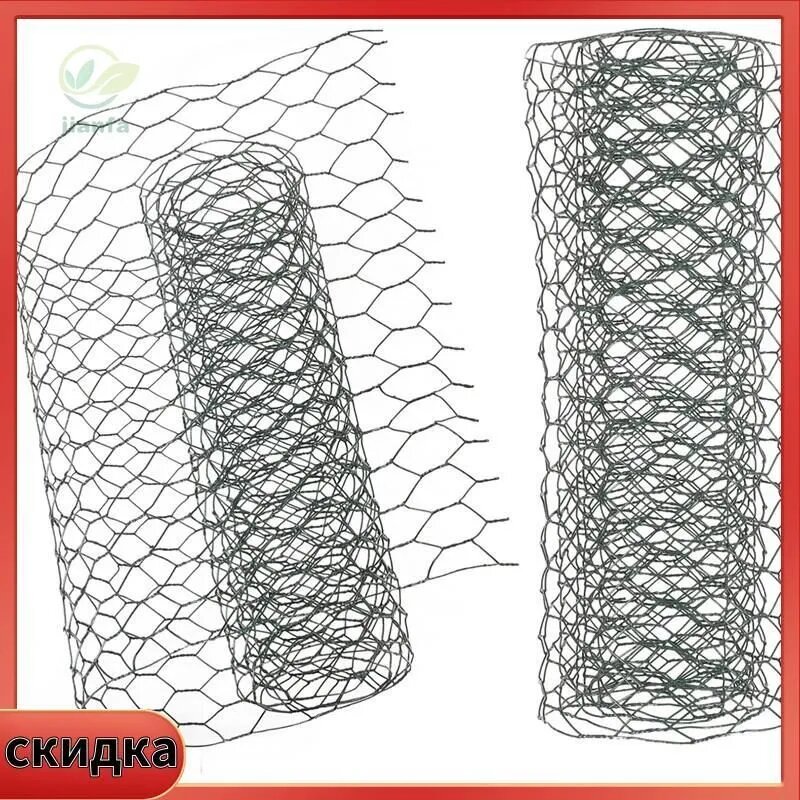 Забор из колючей проволоки для защиты сада, металлический, зеленый, размер ячейки 17 x 17 мм