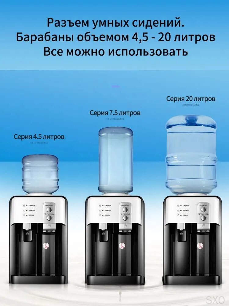 Кулер для воды OGd0t0-Cve4 — фото 1