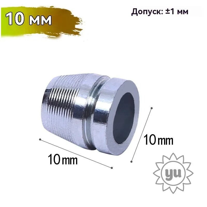 10 шт 10mm клинья для рукояток молотка
